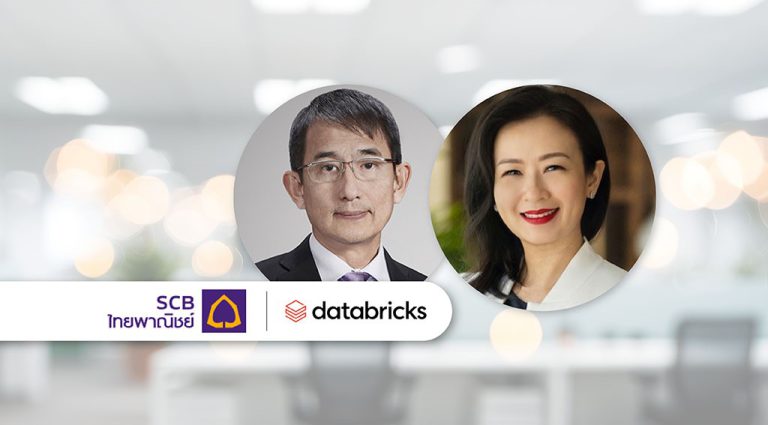 SCB chọn Databricks làm đối tác chuyển đổi hoạt động ngân hàng hỗ trợ bằng AI – Khởi Nghiệp Đồng Nai